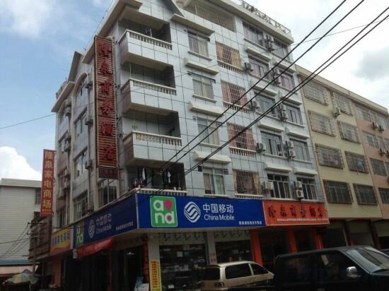 ГОСТИНИЦА HEZHOU HUANGYAO LONGQUAN BUSINESS HOTEL, Гуанси, Китай ...