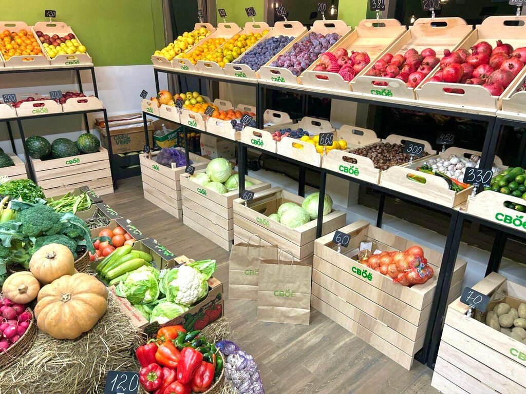 Manavlar Своё, Moskova, foto