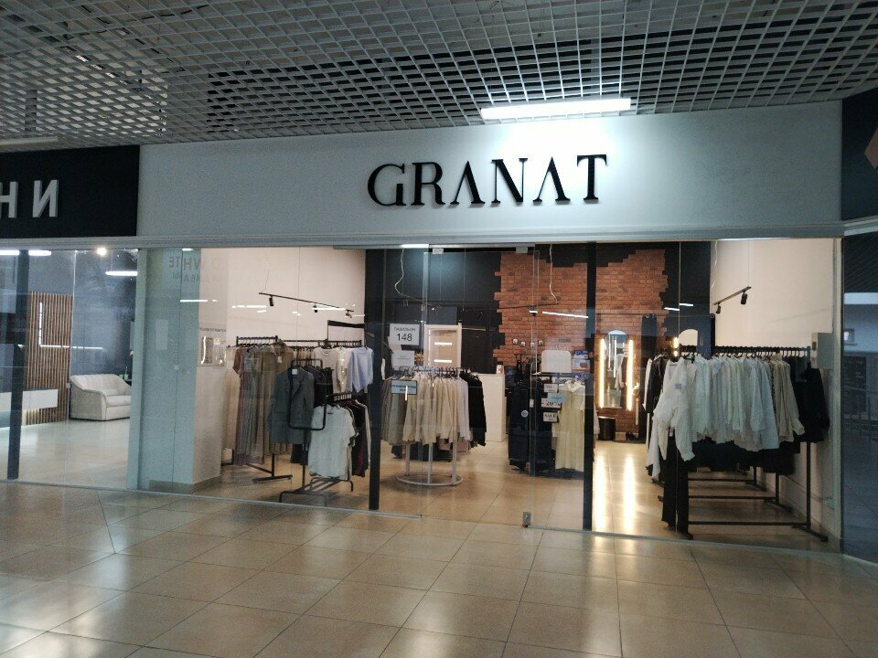 Giyim mağazası Granat, Moguilev, foto