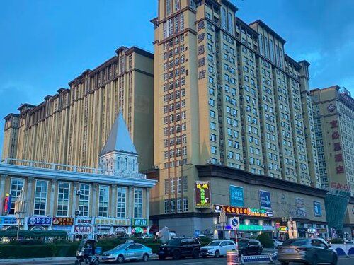 ГОСТИНИЦА MANZHOULI HAOJING HOTEL, Китай — Яндекс Путешествия