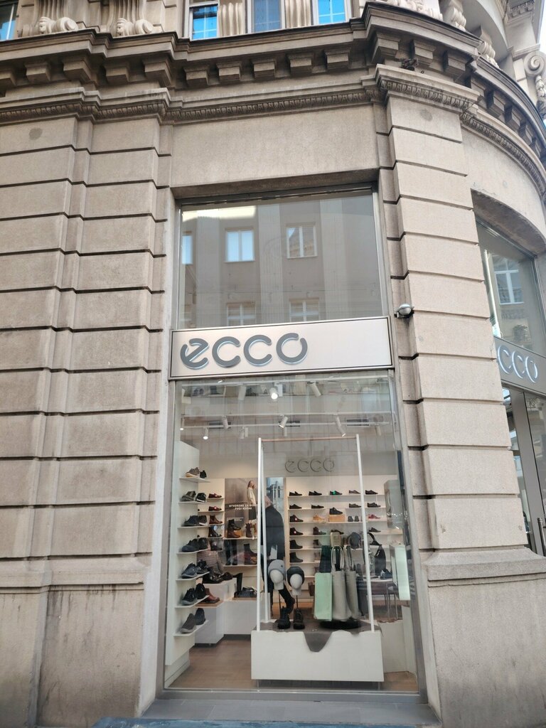 Ayakkabı mağazaları Ecco Uzun Mirkova Belgrade, Belgrad, foto