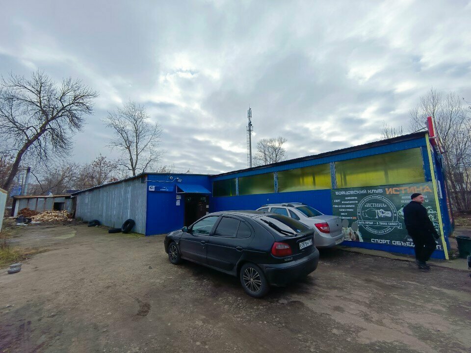 Otomobil yedek parçaları Vagauto52, Nijni Novgorod, foto