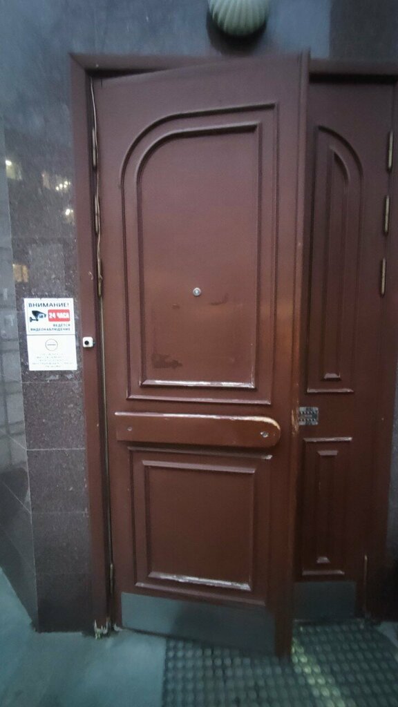 Kereste üretim ve satış şirketleri Lestrans, Syktivkar, foto