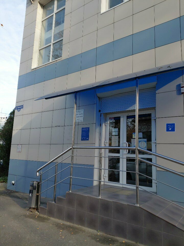 Ticari gayrimenkul alım satımı Russky Stil, Stavropol, foto