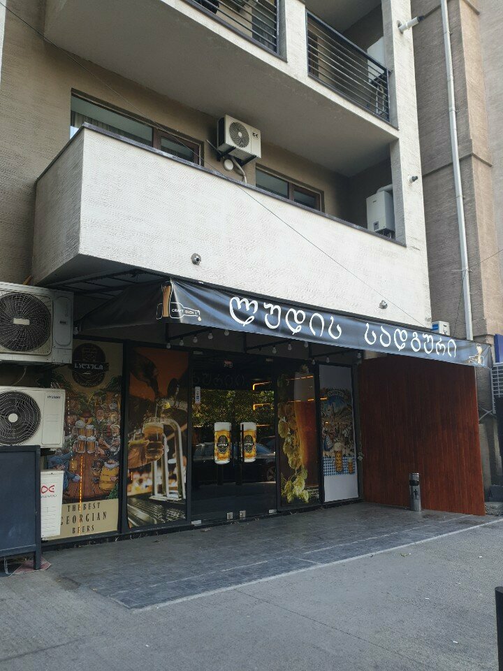 Bira dükkanı Craft beer station, Tiflis, foto