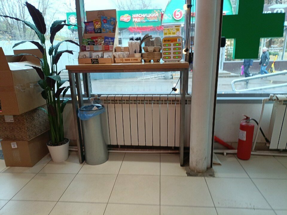 Şarj cihazı kiralama Get Energy, Moskova, foto