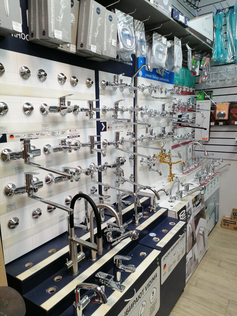 Pasta, şekerleme ve tatlı Кондитерская, Moskova, foto