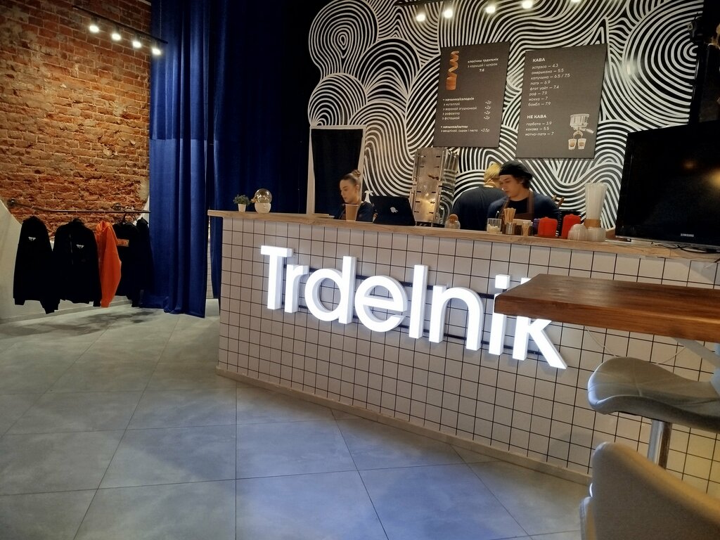 Kahve dükkanları Cicada Trdelnik, Gomel, foto