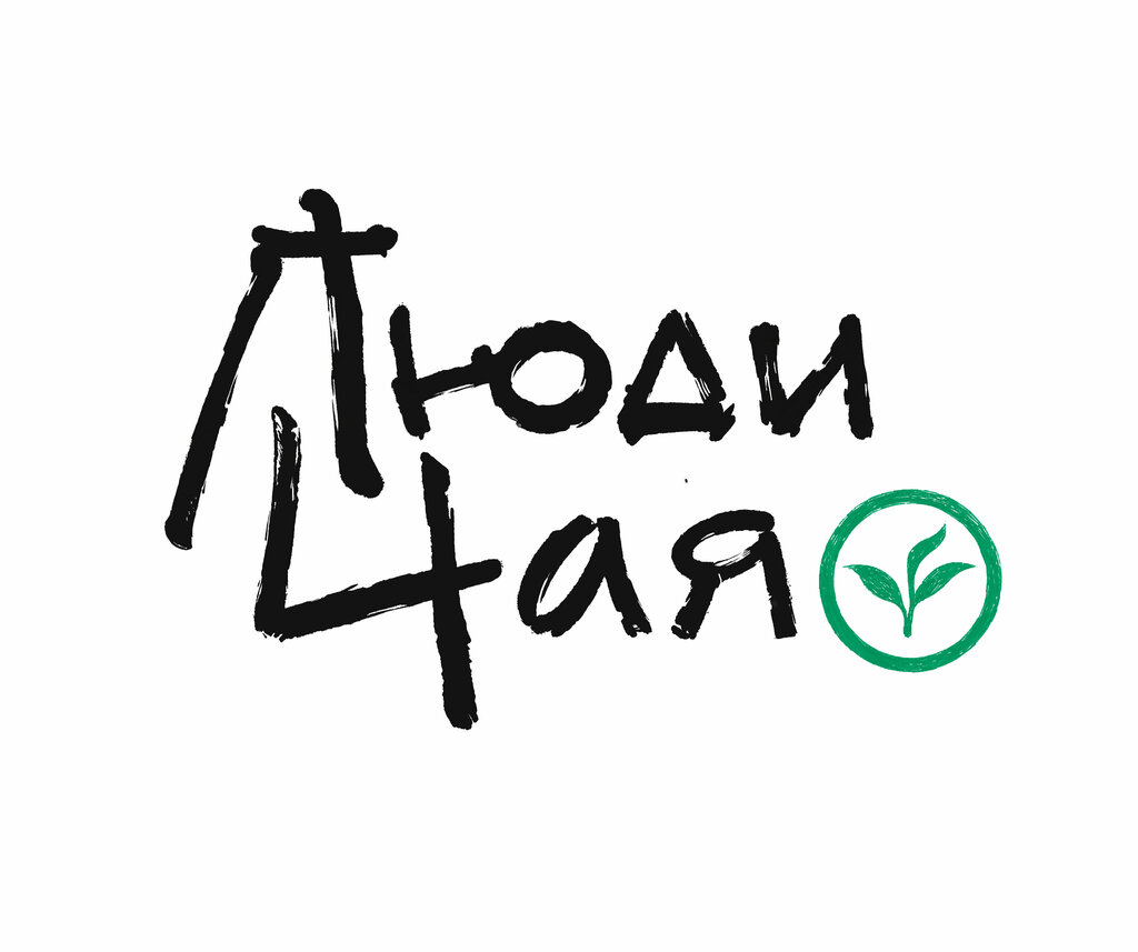 Çayevi Люди чая, Moskova, foto