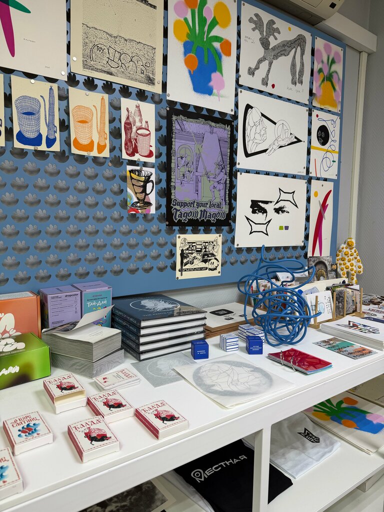 Hediyelik eşya mağazaları Ruka Printmaking Store, Nijni Novgorod, foto