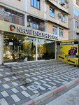 Neom English School (No:2, Sergeli District, Sergeli-IV dahasi), eğitim merkezleri  Taşkent'ten