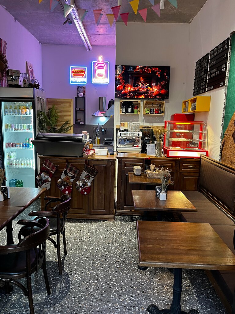 Kahve dükkanları Kopher, Moskova, foto