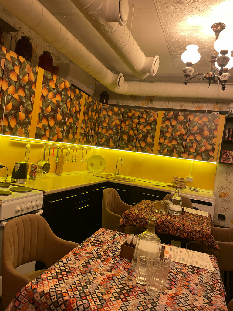 Bar Хрущёвка, Soçi, foto