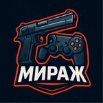 Mirage (ulitsa imeni V.S. Zarubina No:170литО), bilgisayar kulübü  Saratov'dan