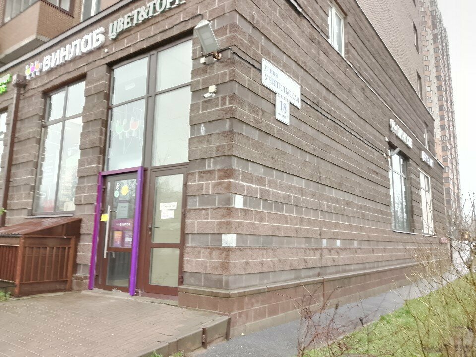 Falcılar ve medyumlar Tarot reader Malyushkin K. A., Saint‑Petersburg, foto