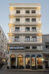 Emin Palace Hotel (İstanbul, Fatih, Katip Kasım Mah., Güvenlik Cad., 27B), otel  İstanbul'dan