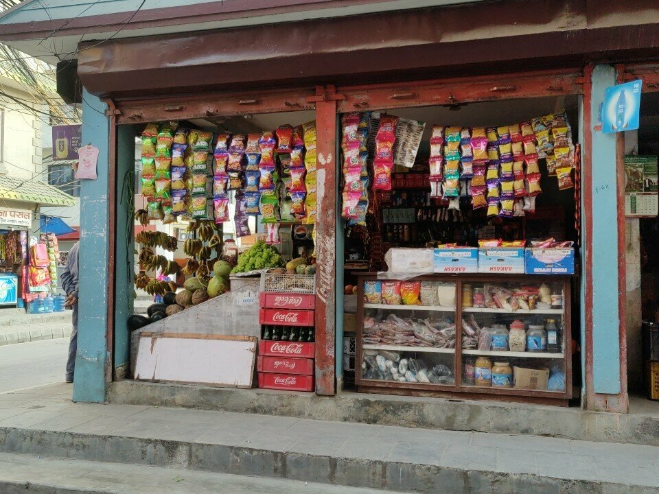 Tunnel tarkari falful and kirana store, grocery, Kathmandu, Ward 5 ...