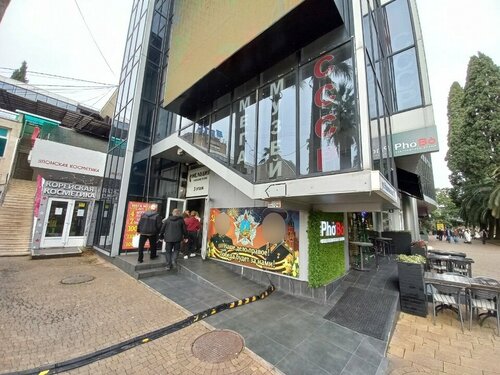 Alice Wellness, fitness club, Sochi, Tsentralniy Microdistrict ...