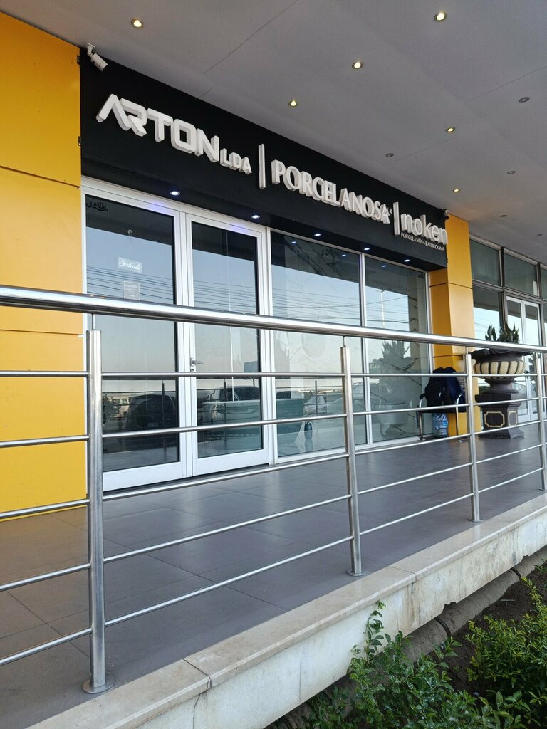 Airton Lda, business consulting, Maputo, KaMavota, Costa do Sol ...