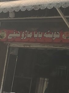 Swimming pools in Rawalpindi, swimming pools near me on the map ...