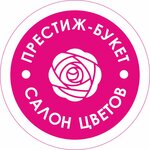 Prestige-buket (Orlova Street No:29Б), çiçek teslimatı  Ulyanovsk'tan