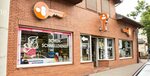 Schlüsseldienst & Einbruchutz Schmolke (Elbgaustraße No:30, Stadt Hamburg), çilingirler  Hamburg'dan