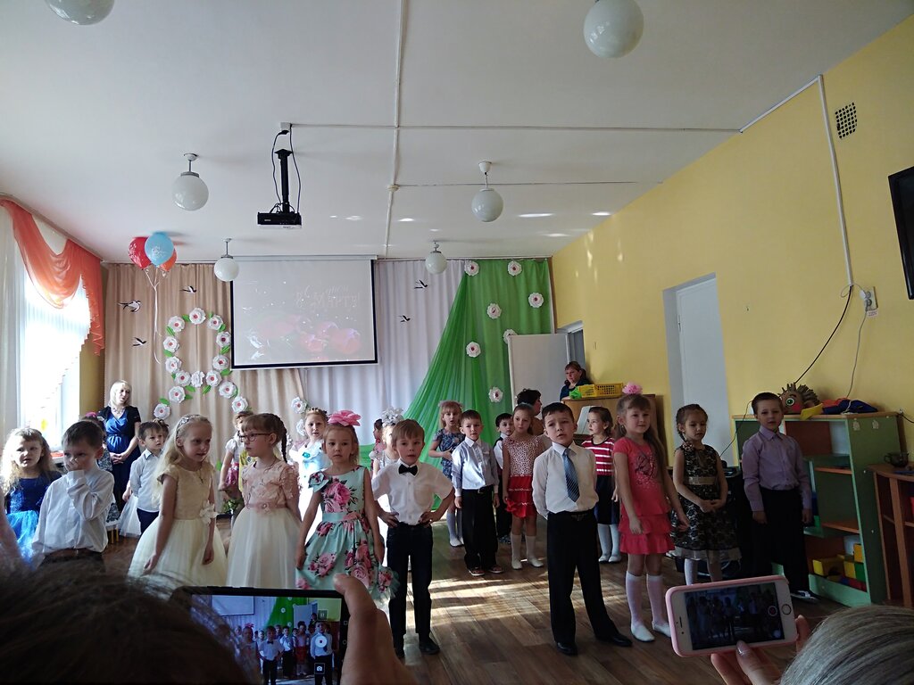 Anaokulları Детский сад № 6, Sljudyanka, foto