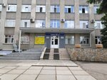 Atelye (ulitsa Khimikov No:8), terziler  Omsk'tan