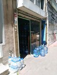 Özge Su (İstanbul, Fatih, Akşemsettin Mah., Battal Gazi Sok., 23A), su satışı  İstanbul'dan