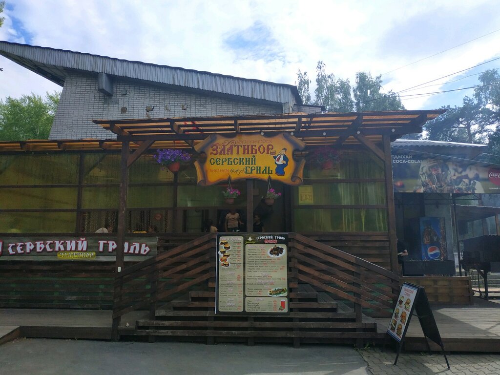 Kafe Златибор, Yekaterinburg, foto