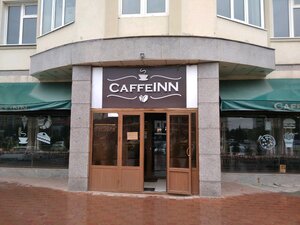 CaffeINN (Al-Biruni street No:69), kafe  Semerkant'tan