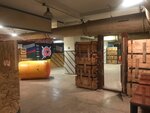 Objekt № 6 (Объездная улица No:10), lazer paintball  Simferopol'dan (Akmescit'ten)