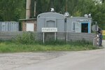 Check Point Pripyat (Kyivska Region, Town of Pripyat, Lenin Avenue), geçiş noktaları, güvenlik kontrol alanı  Pripyat'tan