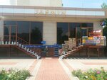 Jasmin (Ferghana, Small Ring Road), market  Fergana'dan