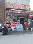 Şentürk Kuruyemiş İstanbul Büfe (Yedikule Mah., İmrahor İlyasbey Cad., No:63A, Fatih, İstanbul), kuruyemiş, atıştırmalık, kuru meyve  İstanbul'dan
