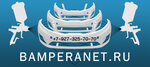 Bamperanet.ru (Internatsionalnaya Street No:73/2В), oto kaporta  Ufa'dan