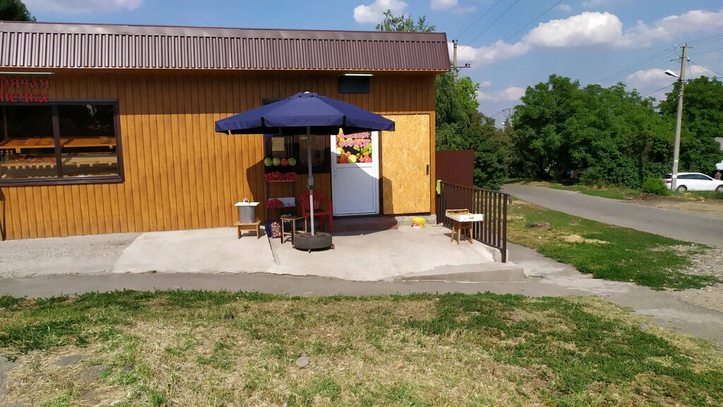 Manavlar Овощи и фрукты, Stavropol, foto