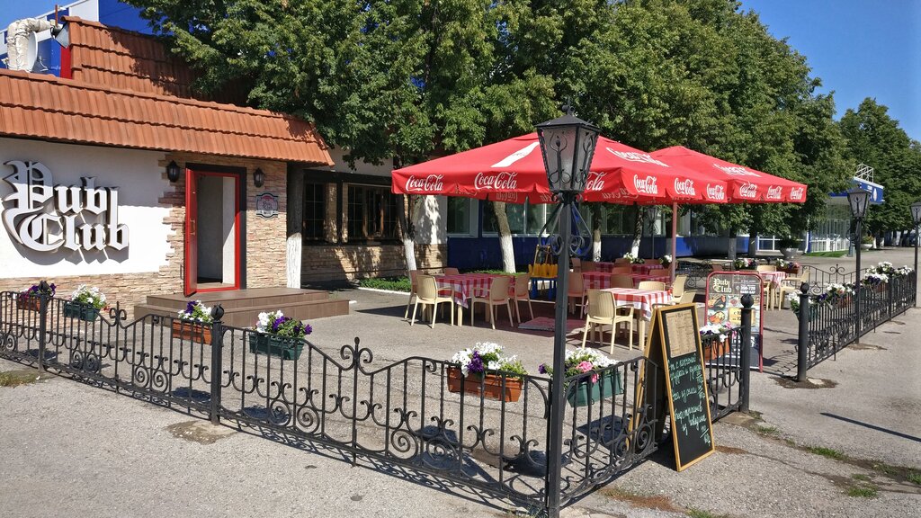 Kafe Pub Club, Tolyatti (Togliatti), foto