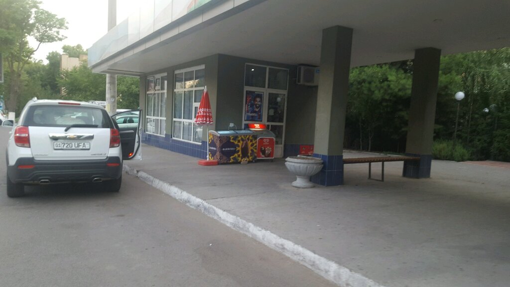 Market Grocery store, Taşkent, foto