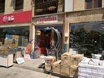 Plumbing (Buyuk Ipak Yuli Street No:3B), banyo ve klozet mağazaları  Semerkant'tan