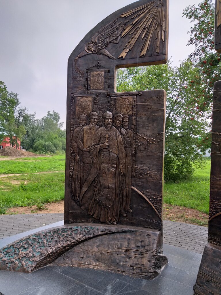 Anıt, heykel Памятник, Moskova ve Moskovskaya oblastı, foto