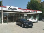 Akfa imzo (Tashkent, Uchtepa District, Chilanzar, 26-mavze), pencere üretim, satış ve montaj firmaları  Taşkent'ten