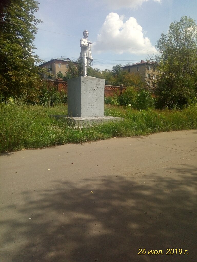 Anıt, heykel Г. К. Орджоникидзе, Moskova, foto