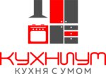 Kuhnium (Svetlanovskiy Avenue No:60к1), mutfak mobilyaları  Saint‑Petersburg'dan