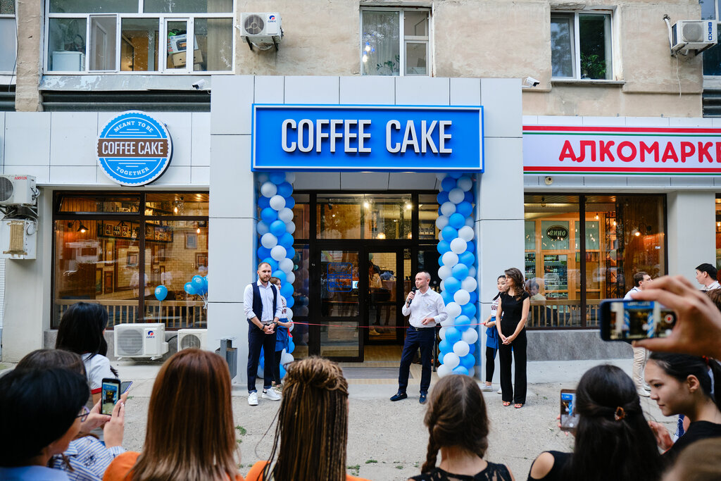 Kahve dükkanları Coffee Cake, Oral (Uralsk), foto
