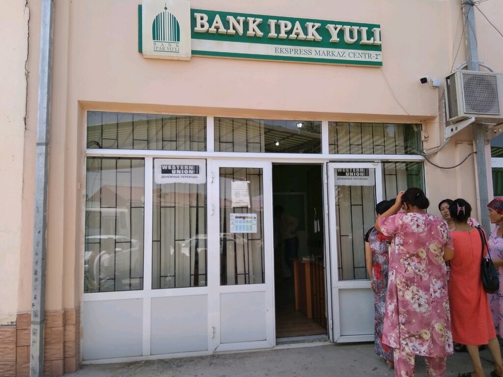 Banka Ipak Yuli Bank, Semerkant, foto