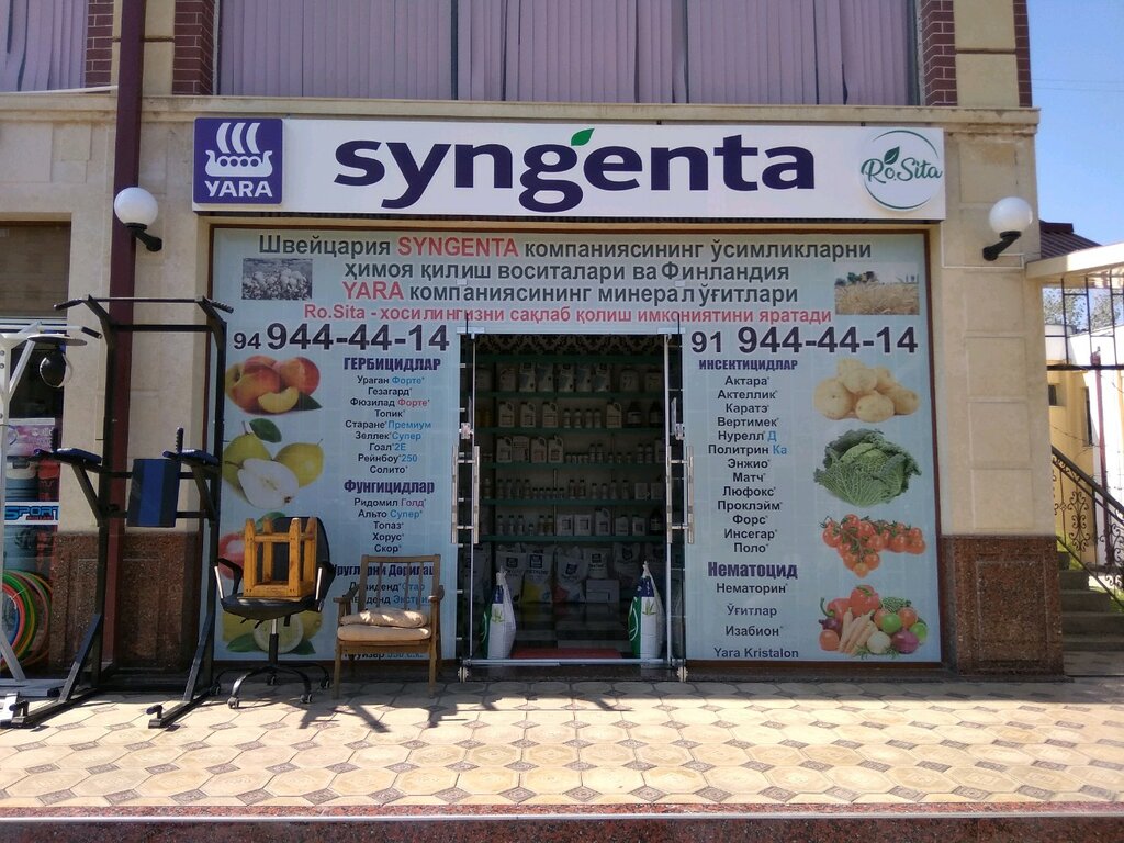 Tarım ilacı firmaları Syngenta, Semerkant, foto