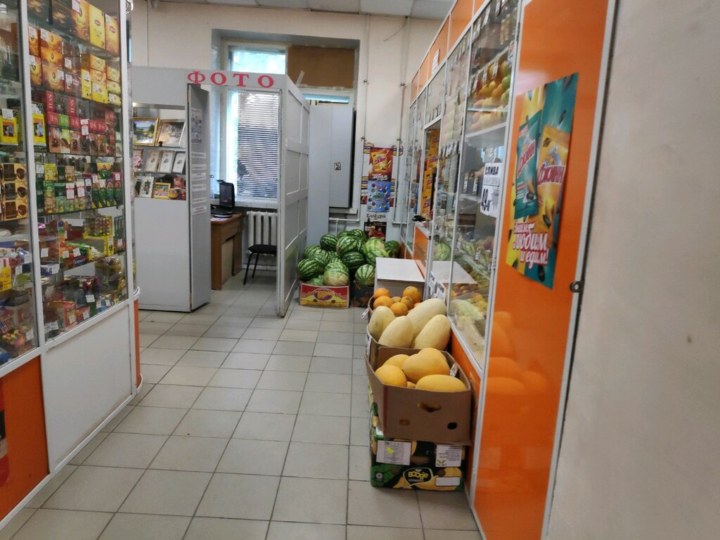 Manavlar Овощи и фрукты, Omsk, foto