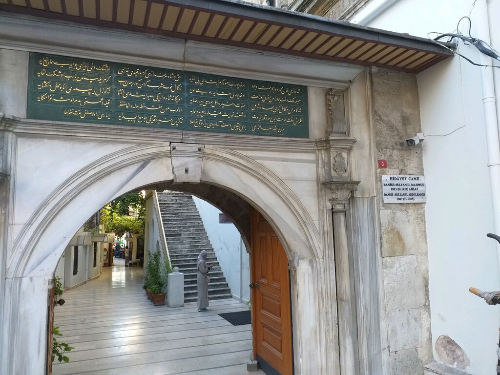 Cami Hidayet Cami, İstanbul, foto