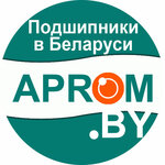 Aprom.by - Mil yatakları, Beyaz Rusya'da (Minsk, Niezaliezhnasci Avenue), rulman üreticileri  Minsk'ten